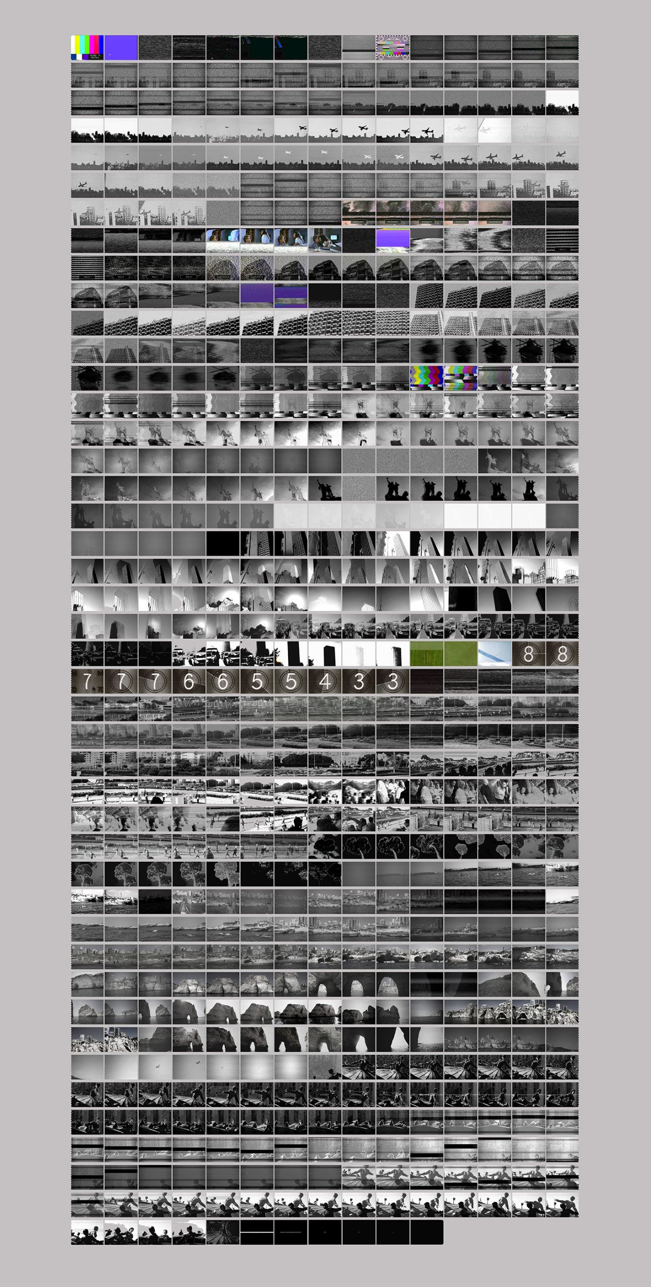1-remaking-the-city-scaled.jpg